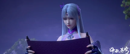 Poison Pill Method | Battle Through the Heavens Wiki | Fandom