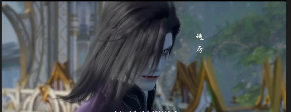 Hun Li | Battle Through the Heavens Wiki | Fandom