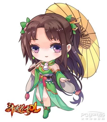Gu Xun Er | Battle Through the Heavens Wiki | Fandom