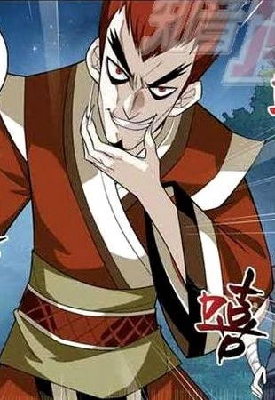 Ranking | Battle Through the Heavens Wiki | Fandom