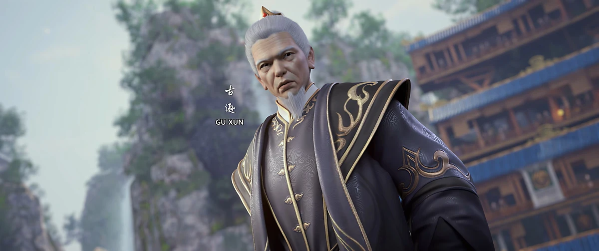 Gu Xun | Battle Through the Heavens Wiki | Fandom