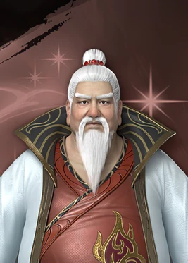 Yao Tian Huo | Battle Through the Heavens Wiki | Fandom