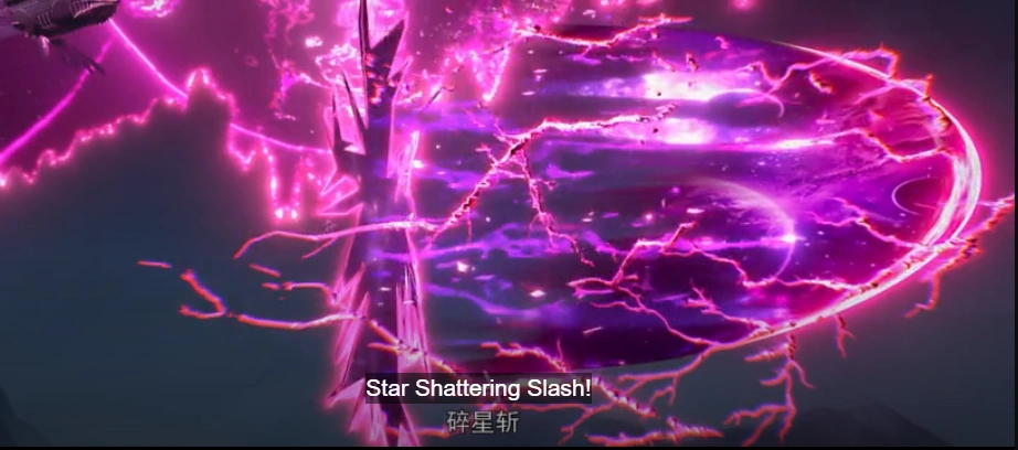 Star Shattering Blade | Battle Through the Heavens Wiki | Fandom