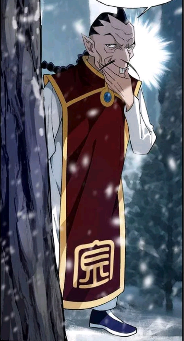 Jin Gu | Battle Through the Heavens Wiki | Fandom