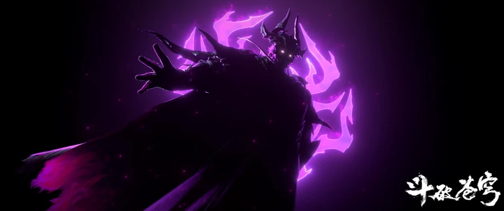 Hun Mie Sheng | Battle Through the Heavens Wiki | Fandom