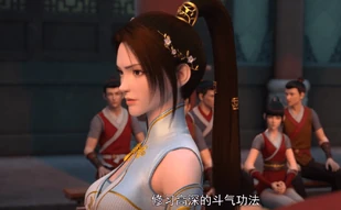 Nalan Yanran | Battle Through the Heavens Wiki | Fandom