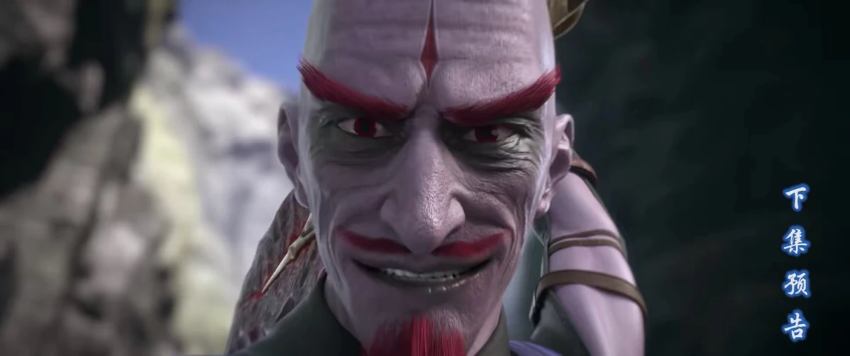 Xie Zhen | Battle Through the Heavens Wiki | Fandom