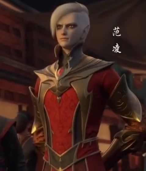 Fan Ling | Battle Through the Heavens Wiki | Fandom