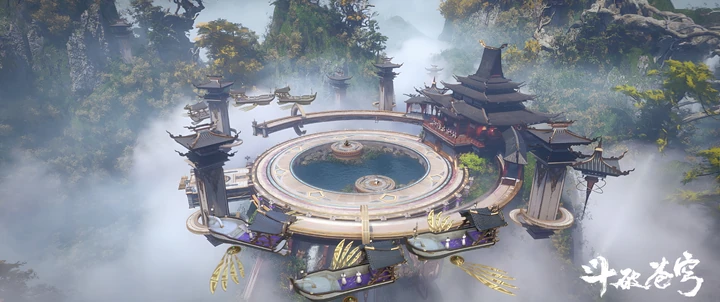 Small Pill Tower | Battle Through the Heavens Wiki | Fandom