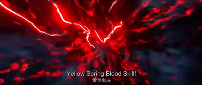 Yellow Spring Blood Skill | Battle Through the Heavens Wiki | Fandom