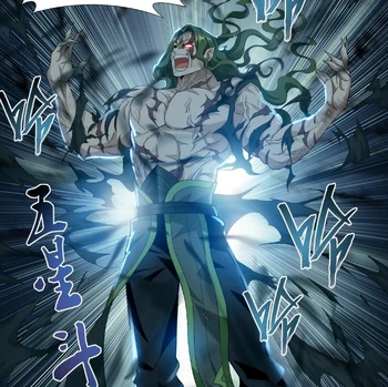 Han Feng | Battle Through the Heavens Wiki | Fandom