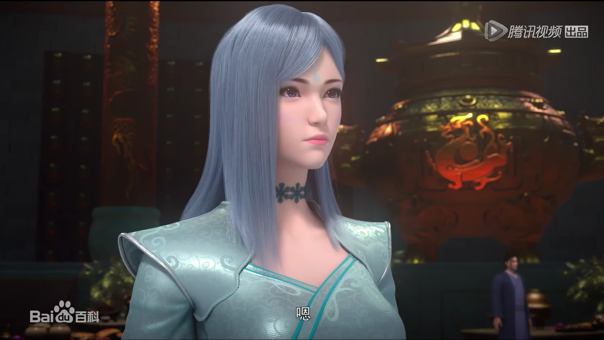 Xue Mei | Battle Through the Heavens Wiki | Fandom