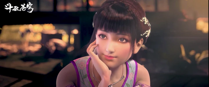 Little Fairy Doctor | Battle Through the Heavens Wiki | Fandom