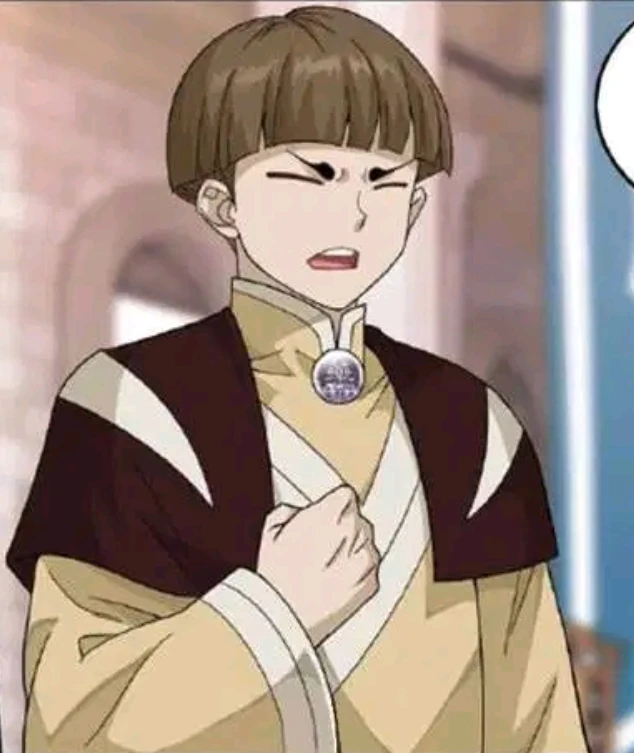 Qiu Ji | Battle Through the Heavens Wiki | Fandom