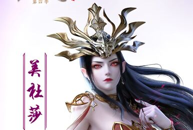 BTTH : Tuo She Ancient God Reveals Everything | Complete Flame Mantra ...