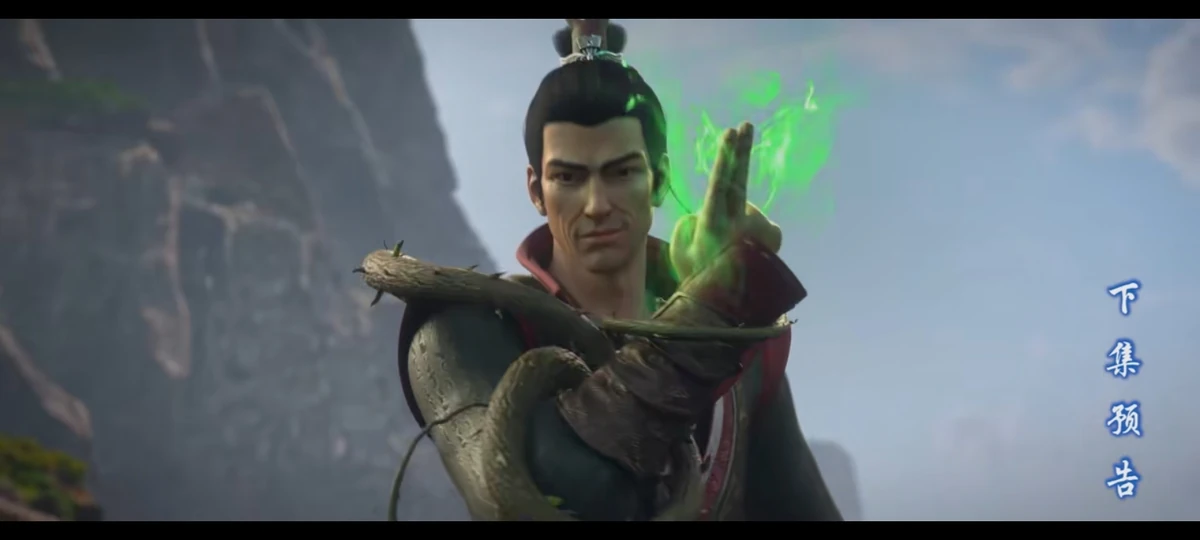 Hong Mu | Battle Through the Heavens Wiki | Fandom