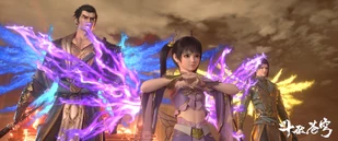 Zi Yan | Battle Through the Heavens Wiki | Fandom