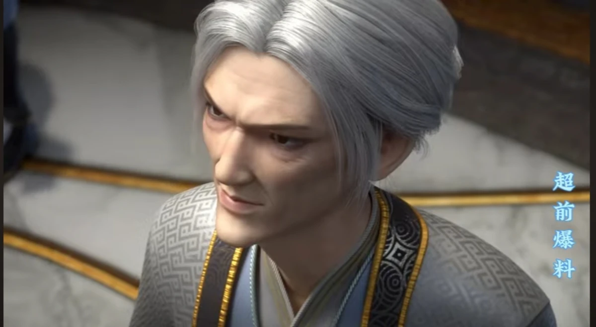 Bai Wei | Battle Through the Heavens Wiki | Fandom