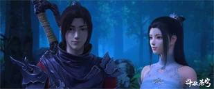 Gu Xun Er | Battle Through the Heavens Wiki | Fandom