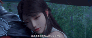 Gu Xun Er | Battle Through the Heavens Wiki | Fandom