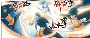 Xiao Yan/Abilities | Battle Through the Heavens Wiki | Fandom