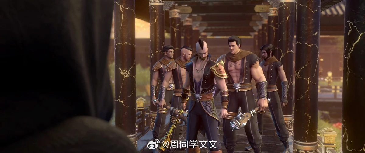 Kui Wolf Gang | Battle Through the Heavens Wiki | Fandom