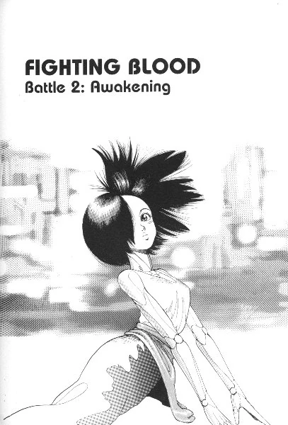 Battle 2 | Battle Angel Alita Wiki | Fandom