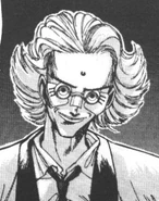 Desty Nova | Battle Angel Alita Wiki | Fandom