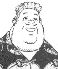 Martin Tsang | Battle Angel Alita Wiki | Fandom