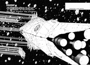 Phase 27 | Battle Angel Alita Wiki | Fandom