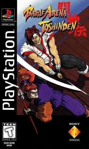 Battle Arena Toshinden | Battle Arena Toshinden Wiki | Fandom