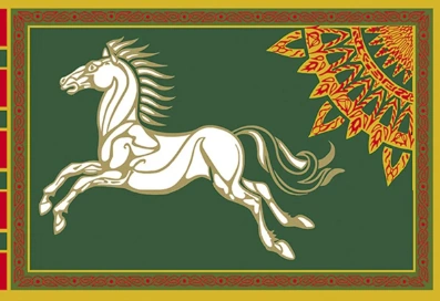 House Merkid | Battlefield Of Power Wiki | Fandom