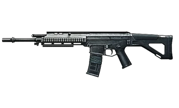 ACW-R | Battlefield Wiki | Fandom