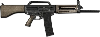 USAS-12 | Battlefield Wiki | Fandom