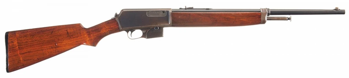 M1907 SL | Battlefield Wiki | Fandom