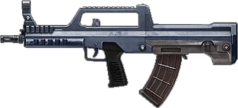 QBZ-95B | Battlefield Wiki | Fandom