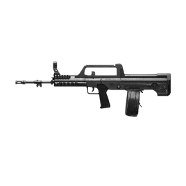QBB-95 | Battlefield Вики | Fandom