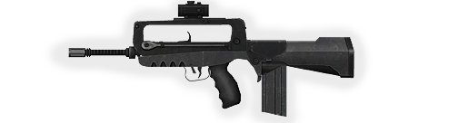 FAMAS | Wiki Battlefield | Fandom