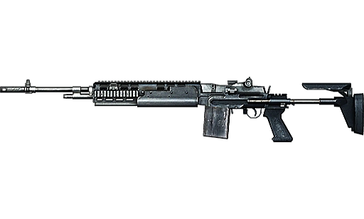 M39 EMR | Battlefield Вики | Fandom