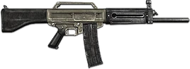 USAS-12 | Battlefield Wiki | Fandom