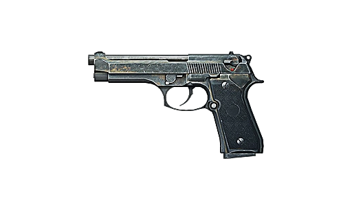 M9 | Battlefield Wiki | Fandom