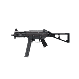 UMP | Battlefield Wiki | Fandom