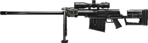 AMR-2 | Battlefield Wiki | Fandom
