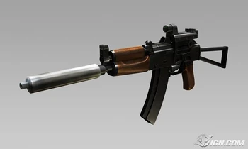 AKS 74U | Battlefield Wiki | Fandom