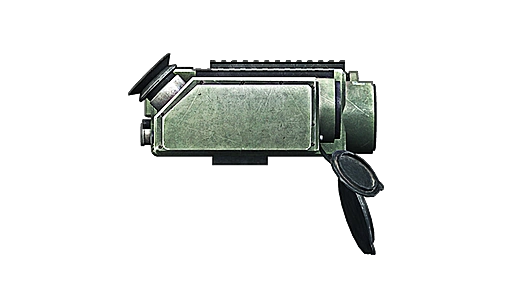 SOFLAM | Battlefield Wiki | Fandom