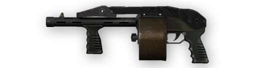 DAO-12 | Battlefield Вики | Fandom