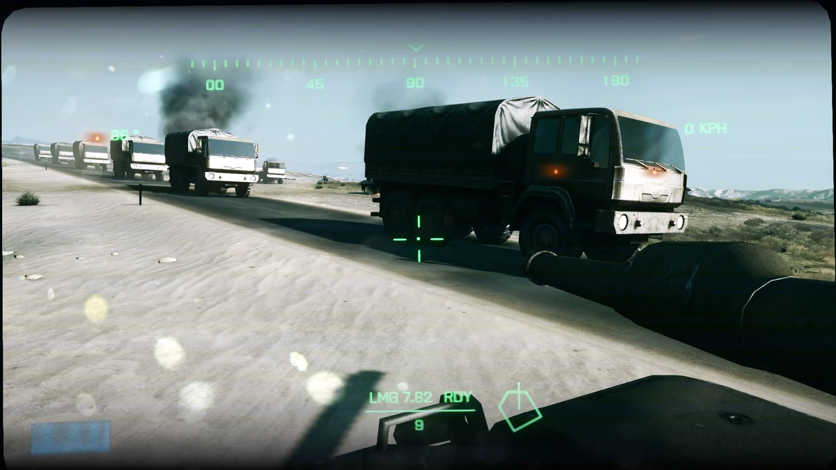 Star 1466 | Battlefield Wiki | Fandom