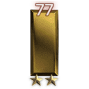 Battlefield 4 online ranks | Battlefield Wiki | Fandom