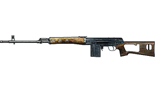 SVD | Wiki Battlefield | Fandom