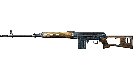 SVD | Wiki Battlefield | Fandom